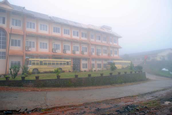 Government Engineering College Idukki