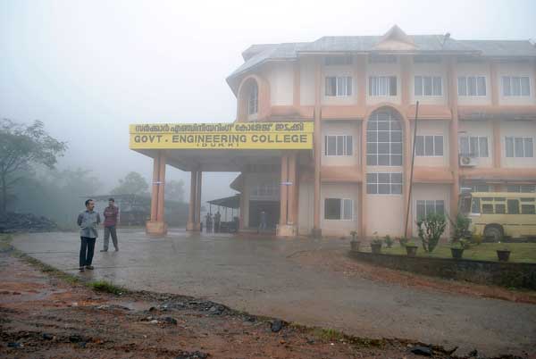 Government Engineering College Idukki