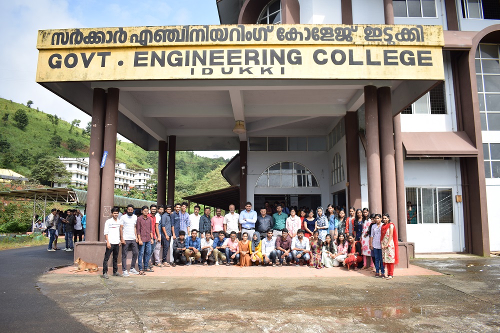 Government Engineering College Idukki